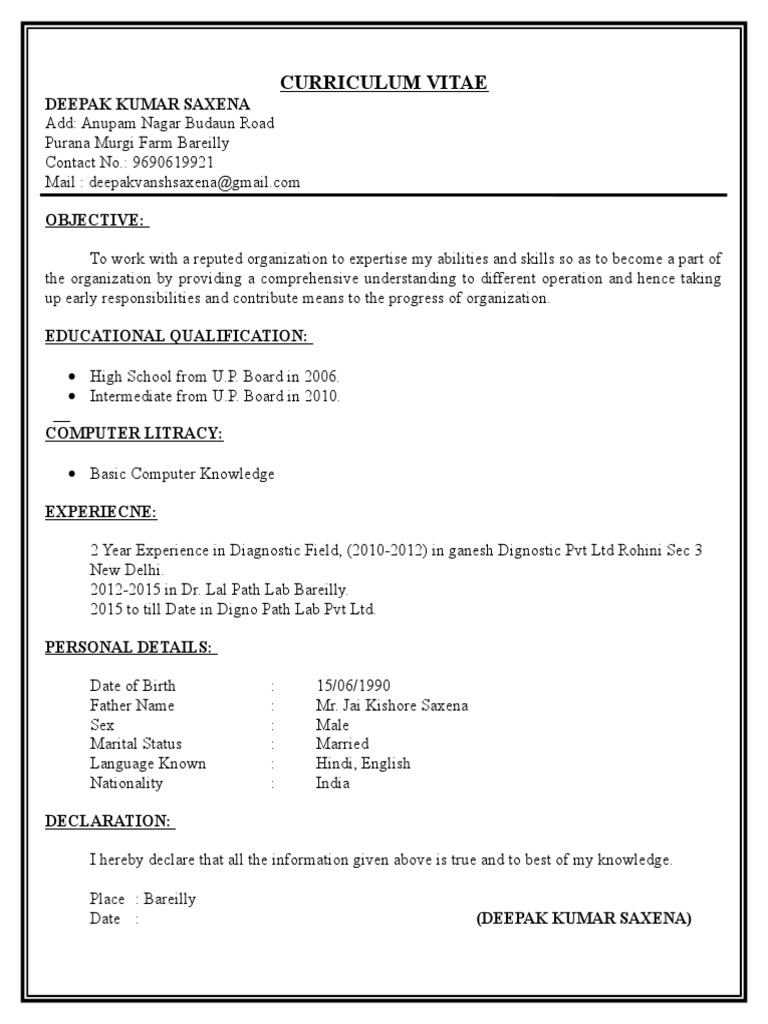 Curriculum Vitae: Deepak Kumar Saxena | PDF