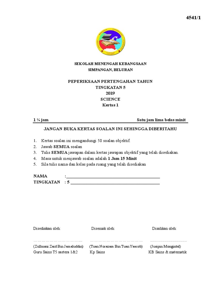 Contoh Cover Page Exam Paper | PDF
