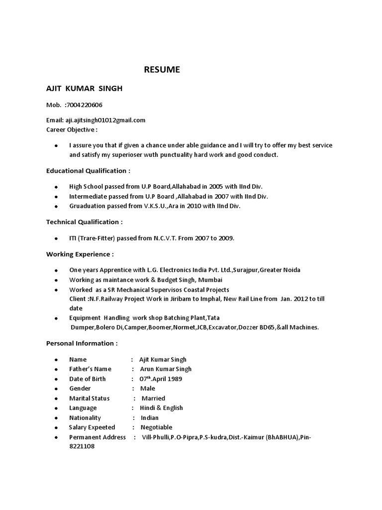 Ajit Kumar Singh Resume Overview | PDF