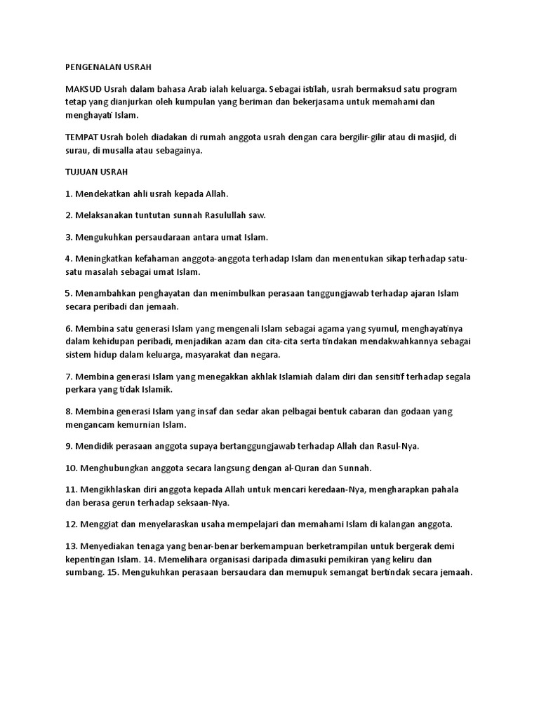 Pengenalan Usrah Pengenalan Usrah | PDF