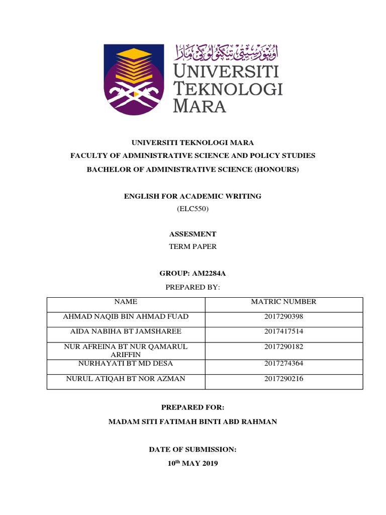 Cover Page ELC | PDF
