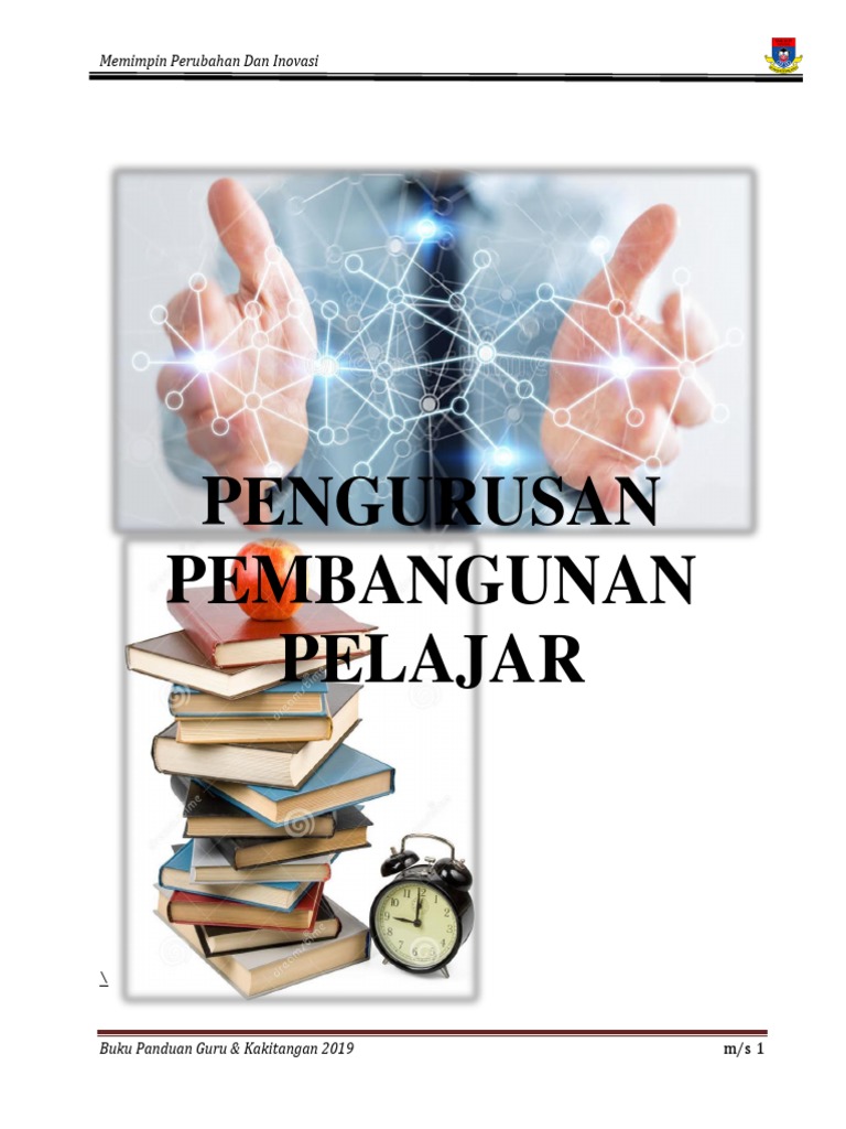 Buku Pengurusan Hem 2019 | PDF