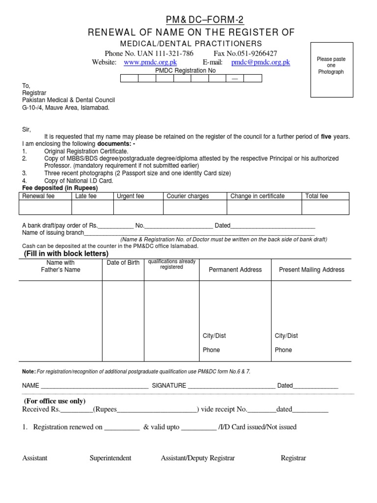 PM&DC-FORM-2 Renewal of Name On The Register Of: (Fill in With Block ...
