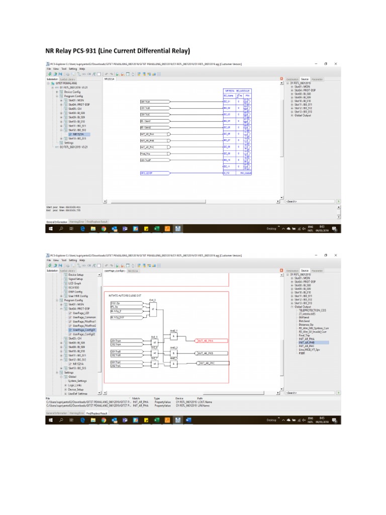 NR Relay PCS-931 (Line Current Differential Relay) | PDF