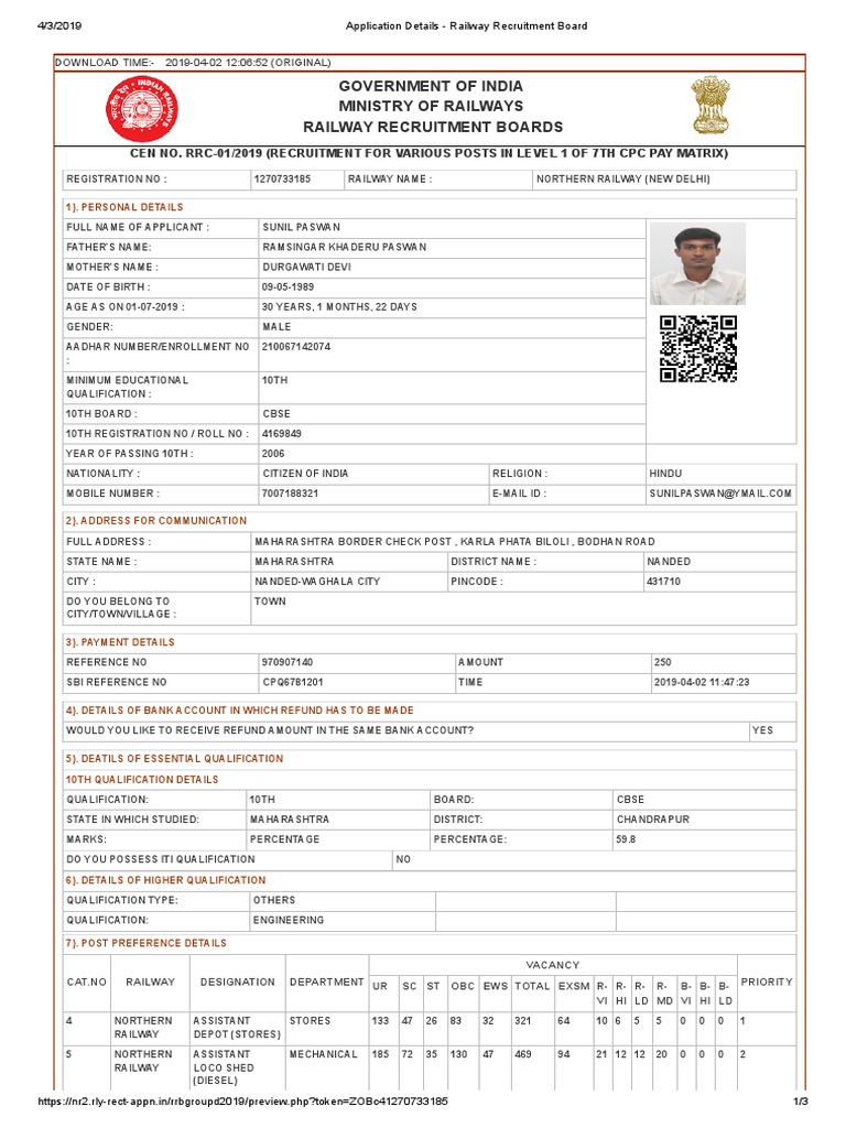 RRB Delhi Group D Form | PDF | Government