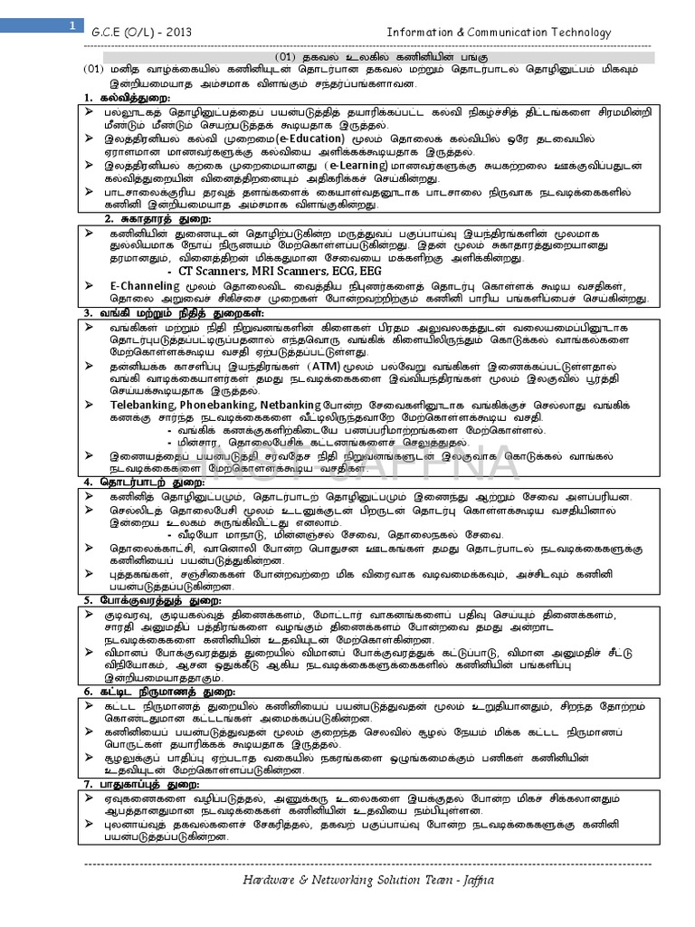 OL ICT Short Notes | PDF | Byte | Digital Technology