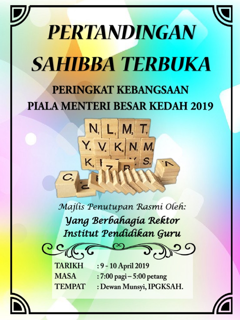 Pertandingan Sahibba Kebangsaan 2019 | PDF