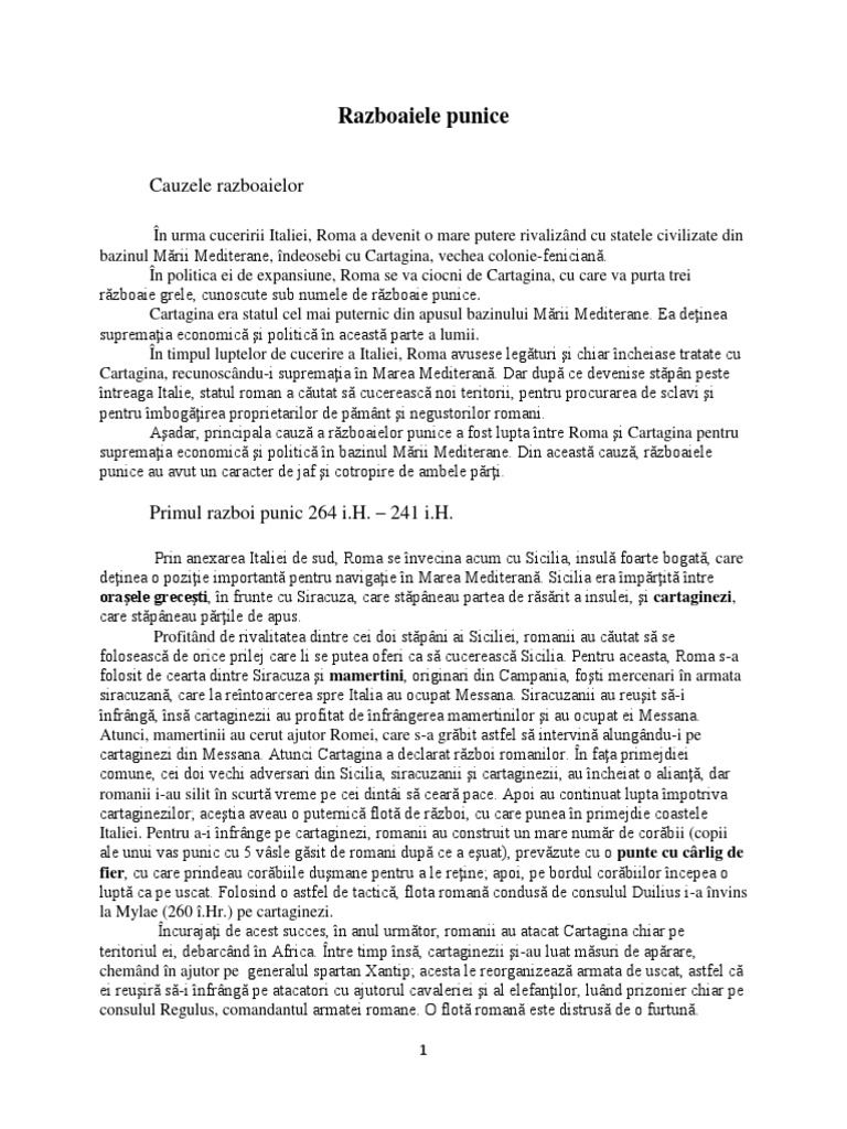 Razboaiele Punice | PDF