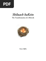 Ashamnu Prayer | PDF | Yom Kippur | Jews And Judaism