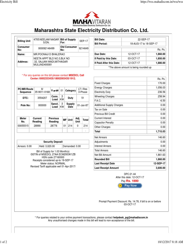 Maharashtra State Electricity Distribution Co. LTD.: Msedcl Call Center ...