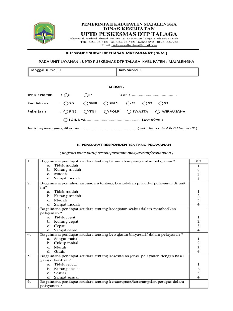Form SKM | PDF