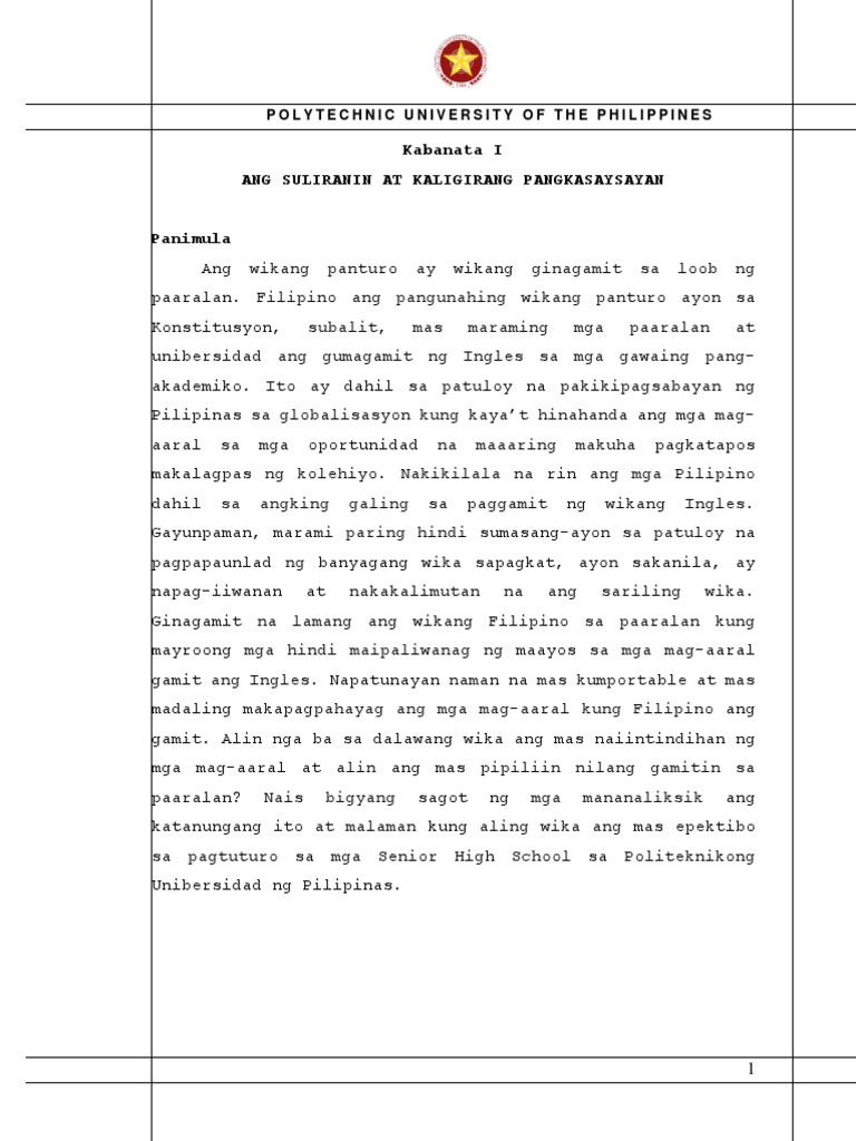 Pananaliksik | PDF