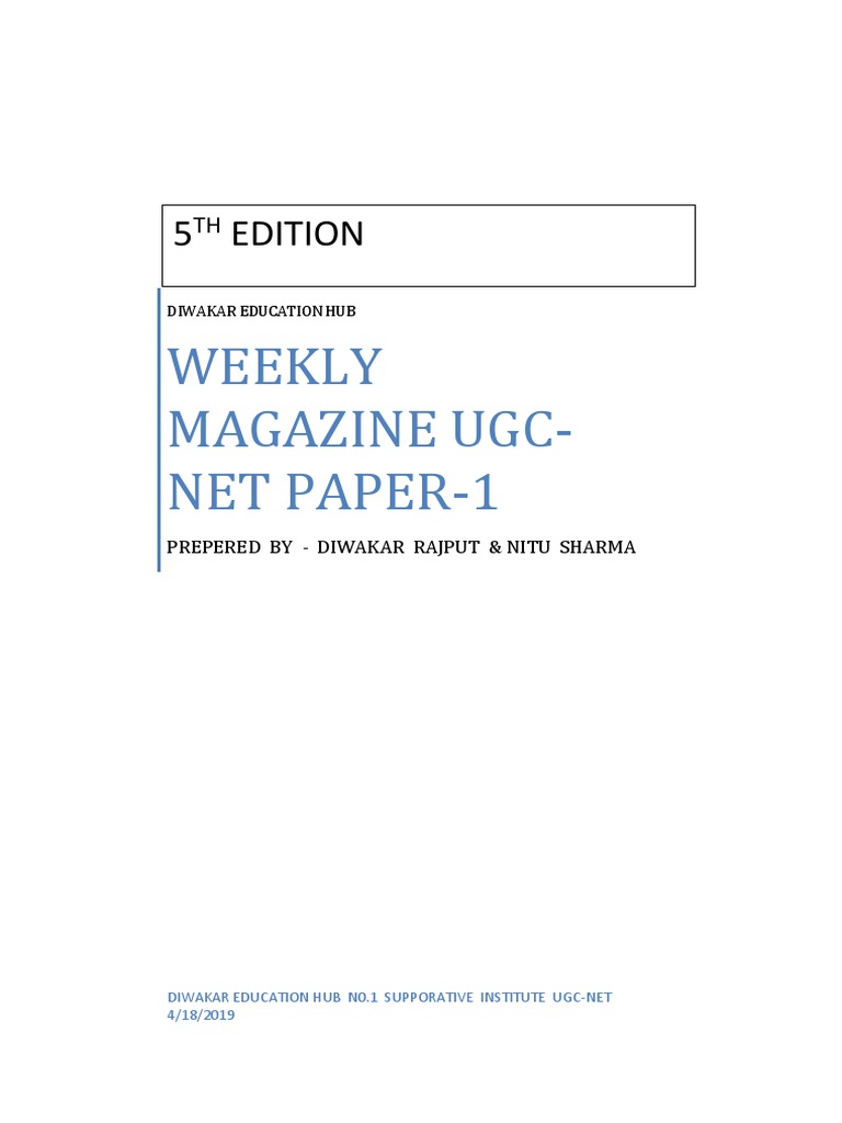 Diwakar Education Hub 5 TH M Ed PDF | PDF | Teachers | United Arab Emirates