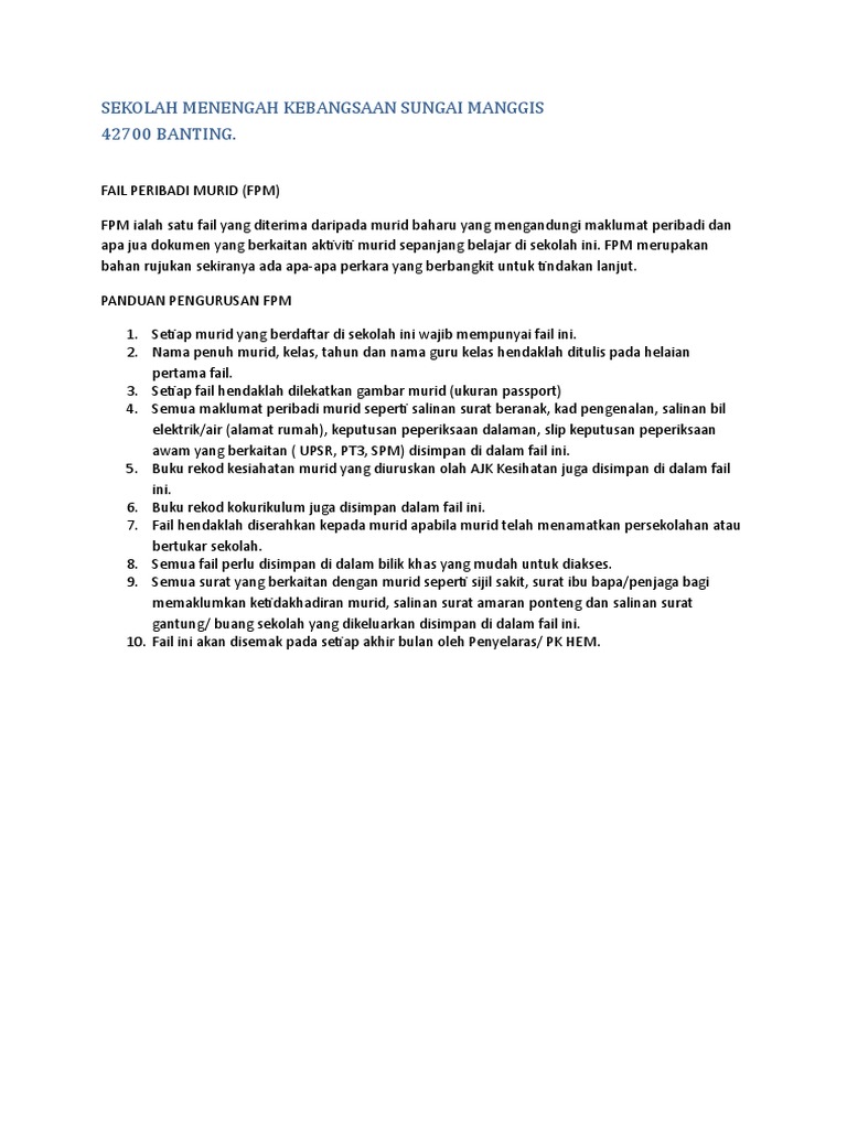 Fail Peribadi Murid SMKSM | PDF