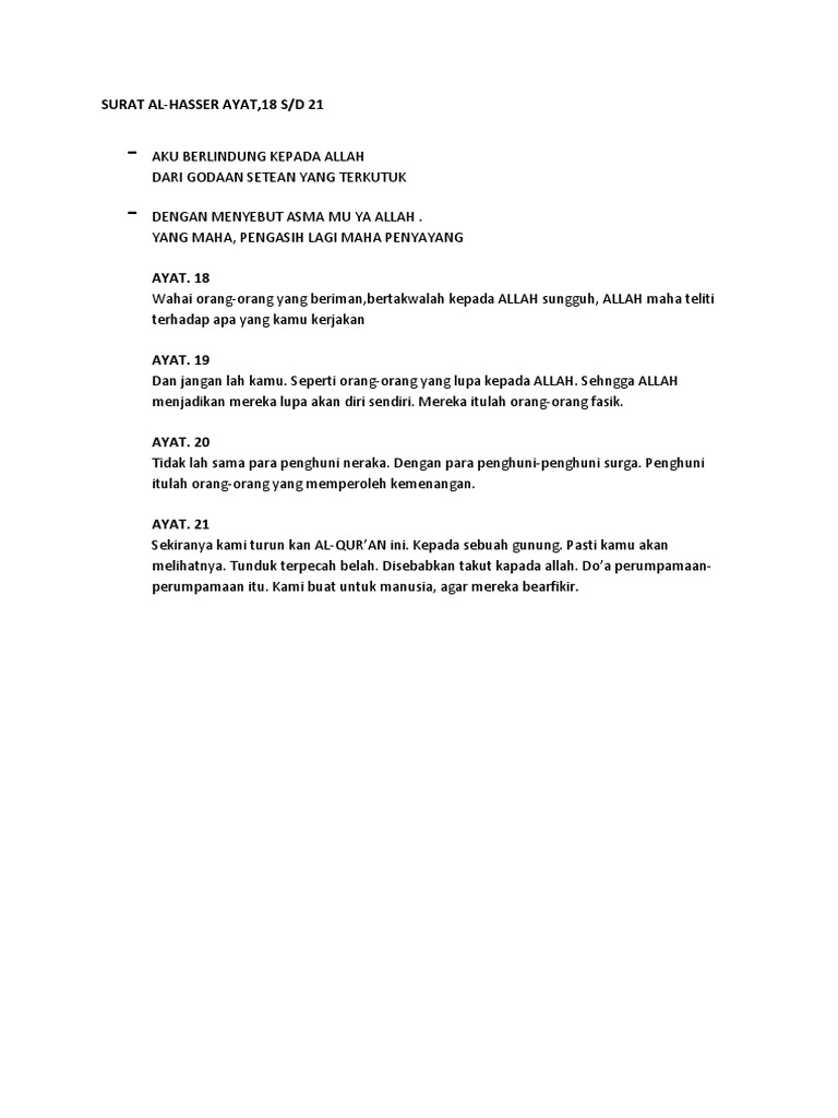 Surat Al-Hasser | PDF