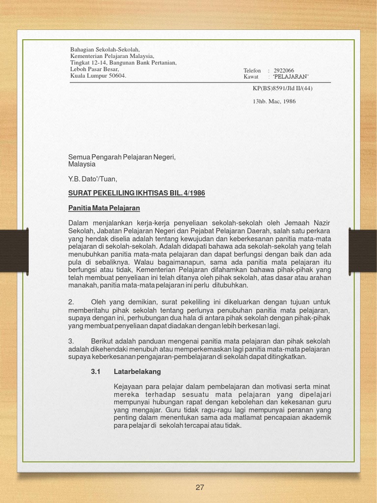 5 Surat Pekeliling Ikhtisas Panitia | PDF