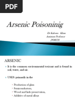 Walgreens VAR Form | PDF | Race And Ethnicity In The United States ...