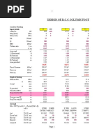 300x300 Column Design Specifications | PDF | Economic Sectors ...