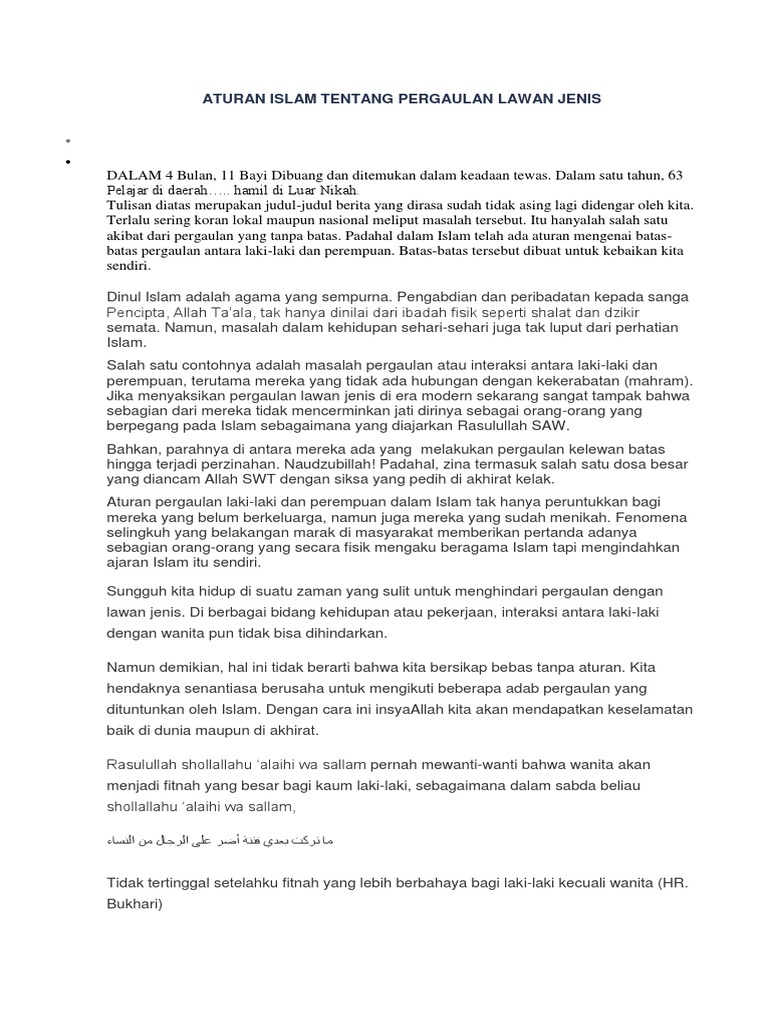 Adab Pergaulan Dengan Lawan Jenis | PDF