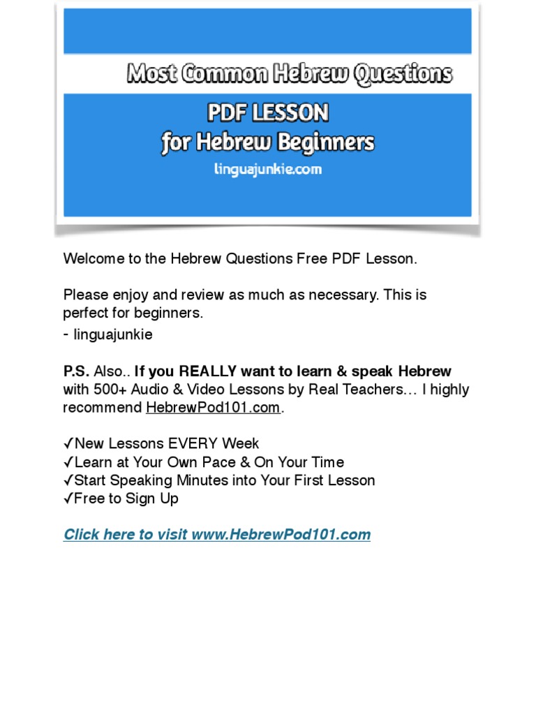 Hebrew Questions 1 | PDF | Levant | Middle East