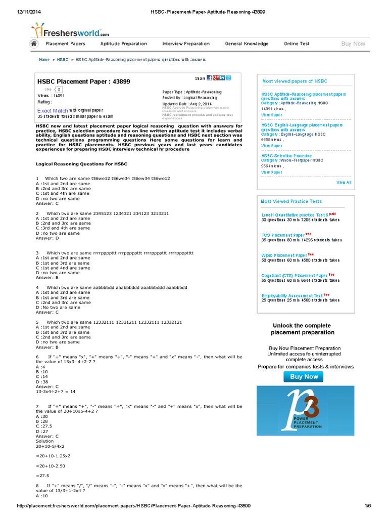 HSBC Placement Paper: 43899: Exact Match | Test (Assessment) | Business