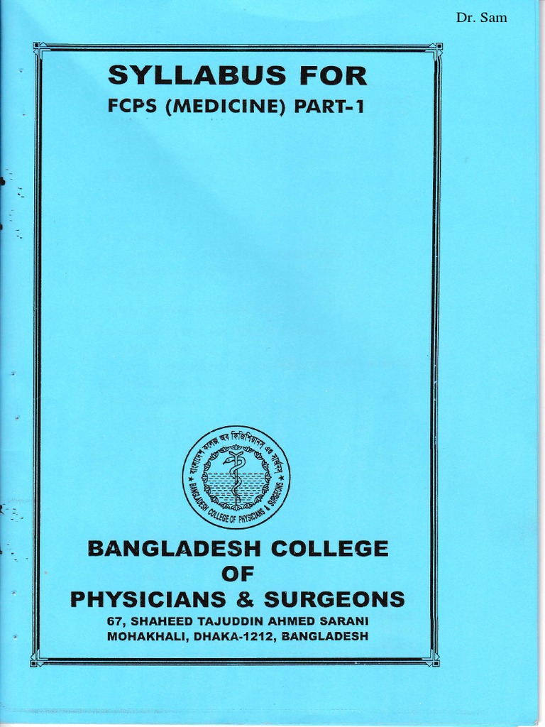 FCPS Part-1 Syllabus Medicine | PDF