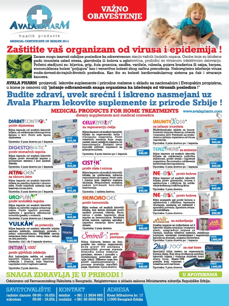 Avala Farm | PDF