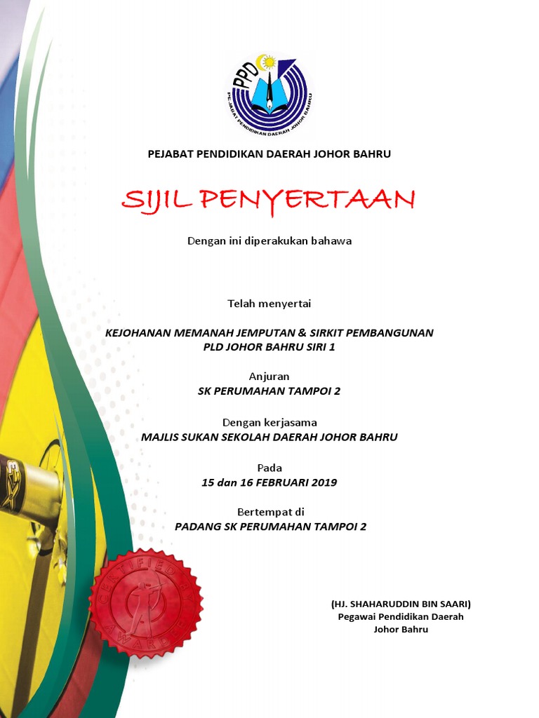 Format Sijil Penyertaan | PDF