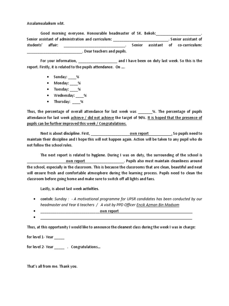 Template Teacher-On-Duty Report | PDF