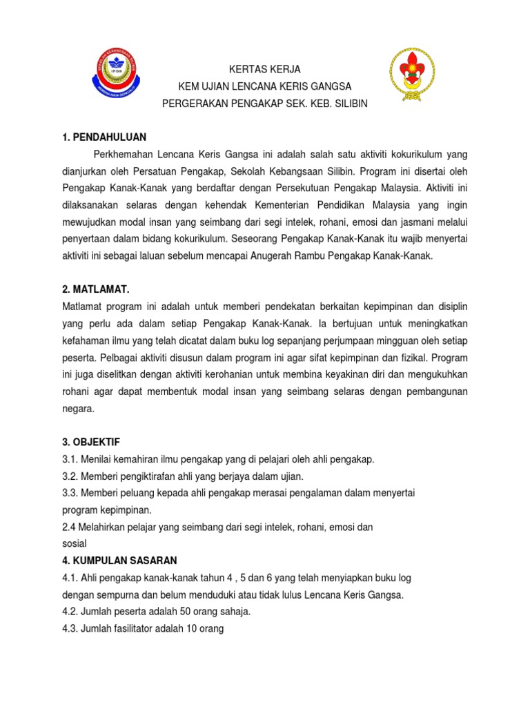 Kem Ujian Lencana Keris Gangsa 2019 | PDF