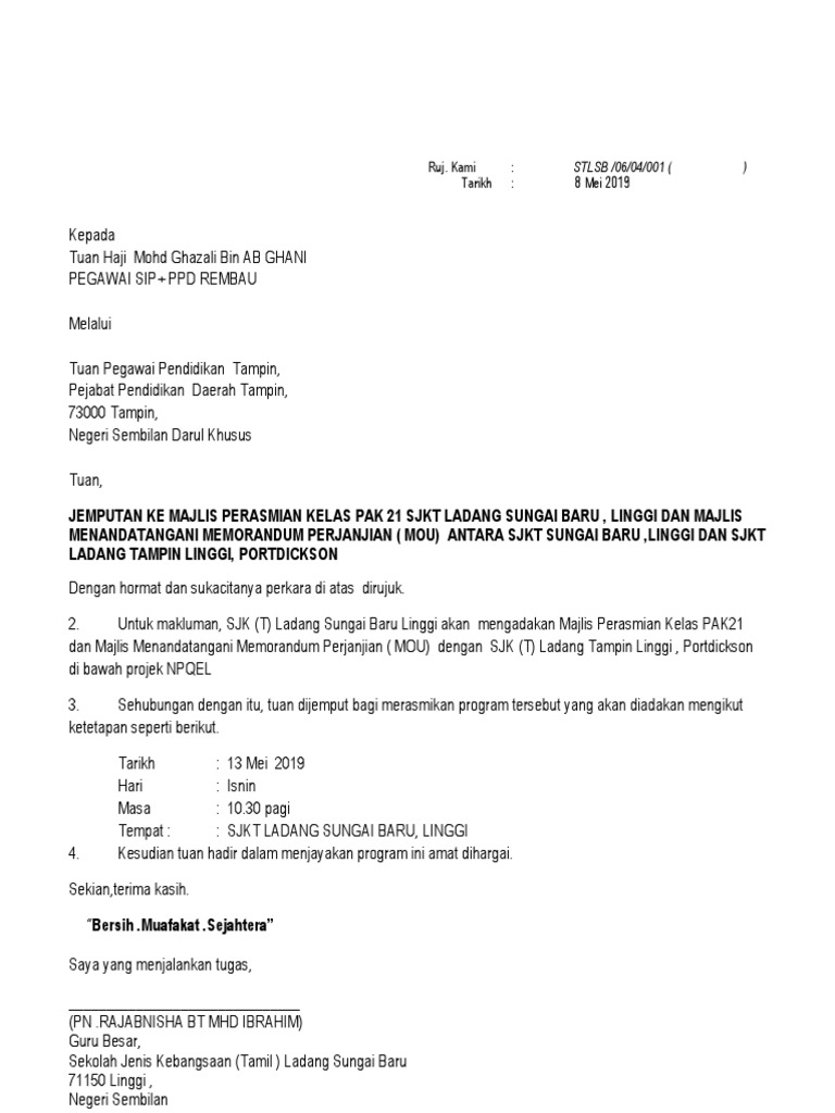 Surat Jemputan PPD Ke Majlis Perasmian | PDF