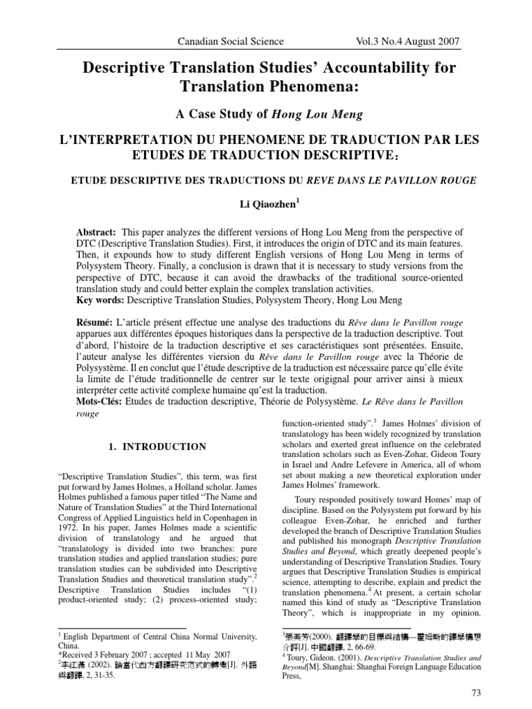 Descriptive Translation Studies | PDF | Translations | Theory