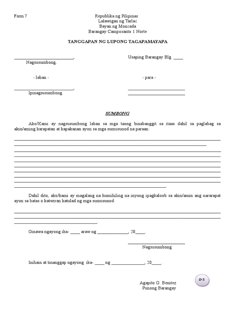 KP Form | PDF