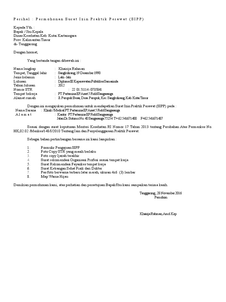 Surat Permohonan Pengurusan Sipp | PDF