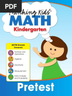 k5 Learning Addition 1 Workbook | PDF | Numbers | Mathematics