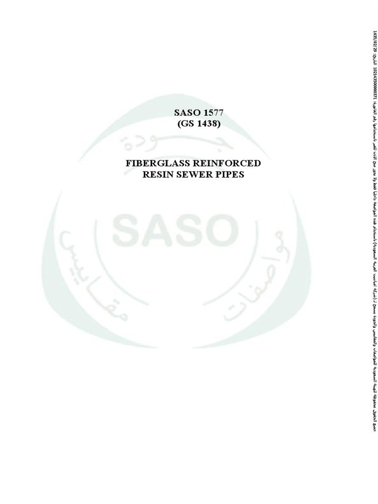 Saso Gso 1438 2003 e PDF | PDF | Fiberglass | Sanitary Sewer