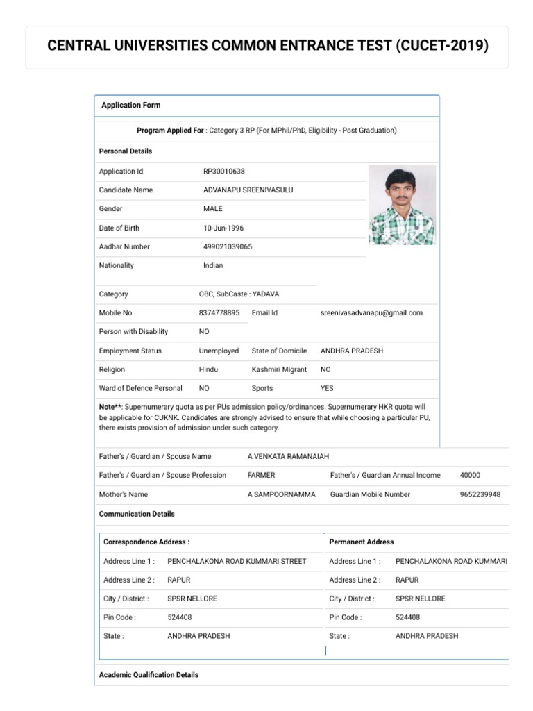 CUCET-2019 MPhil/PhD Application Form | PDF | Schools