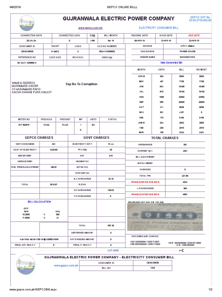 GEPCO - Gujranwala Electric Power Company | PDF | Services (Economics ...