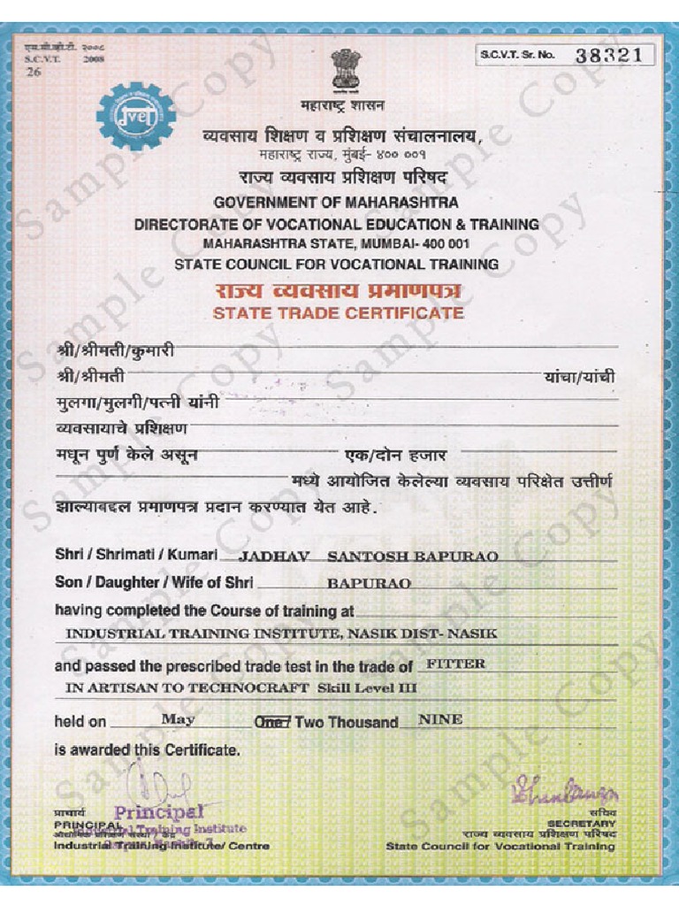 ITI Maharashtra Certificate | PDF