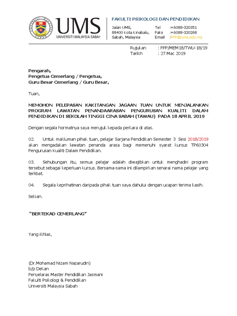 Surat Pelepasan | PDF