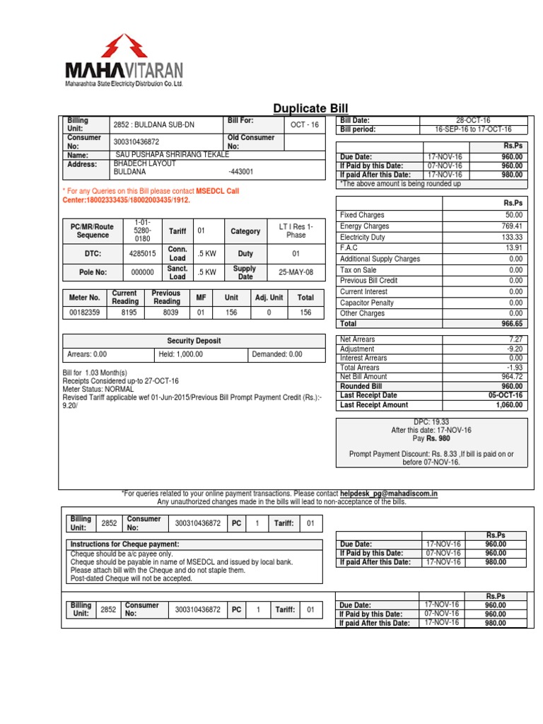 Duplicate Bill: For Any Queries On This Bill Please Contact MSEDCL Call ...