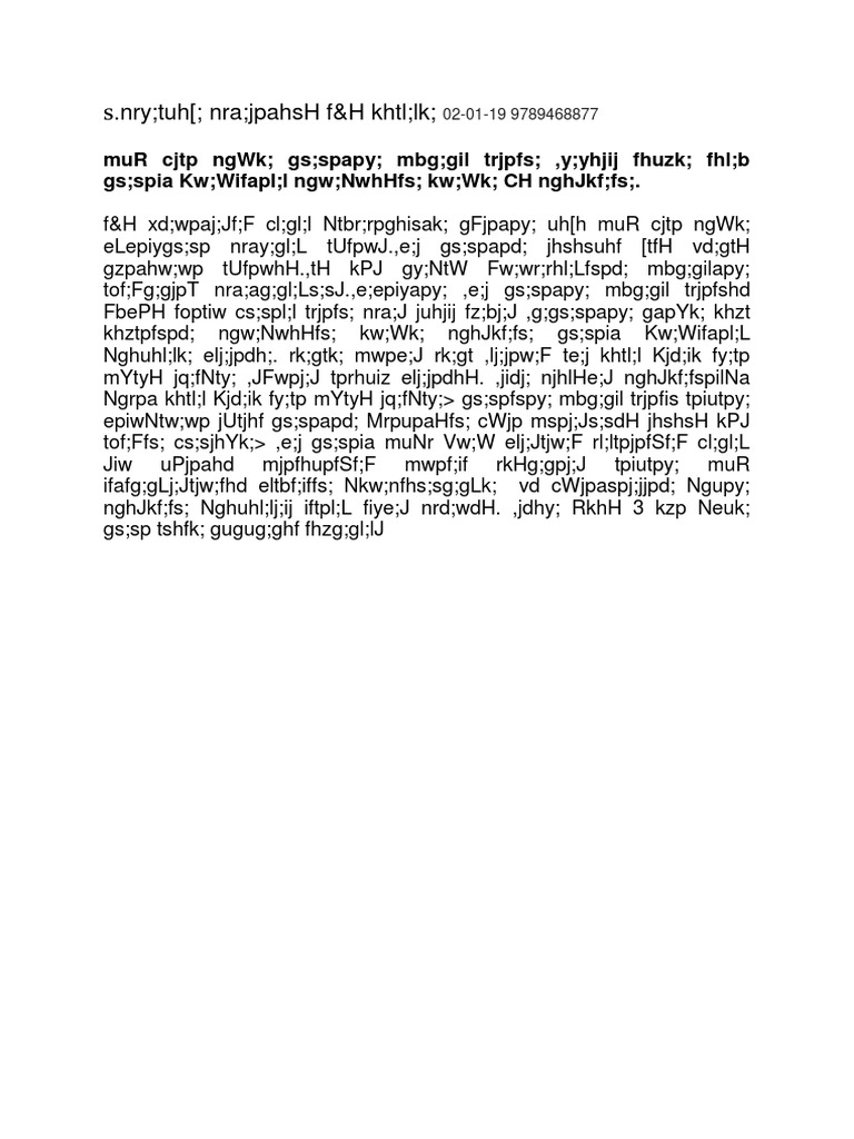 02-01-19 Karur Govt Eide School Public Muttrugai News Script | PDF