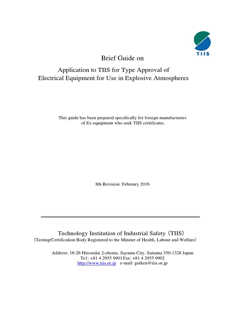 TIIS Type Approval Guide for Ex-Equipment | PDF | Business