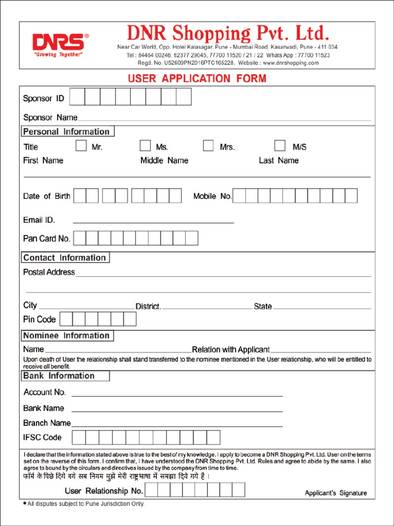 DNRS New - User - Aplication - Form PDF | PDF