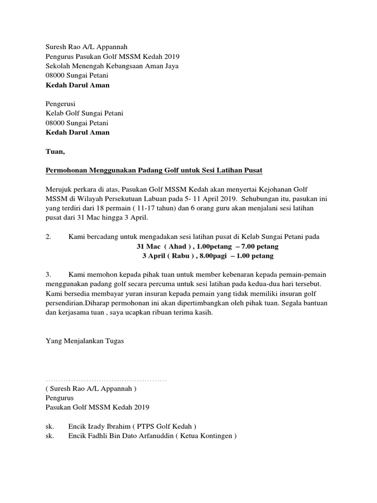 Surat SP Kelab | PDF