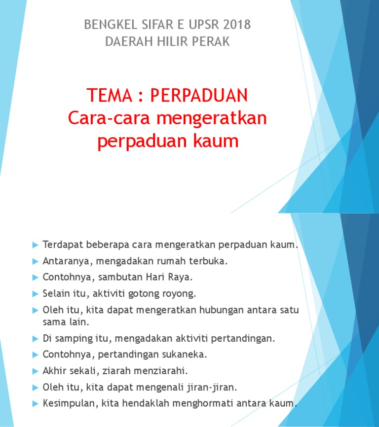 TEMA Perpaduan (CARA-CARA MENGERATKAN PERPADUAN KAUM) | PDF