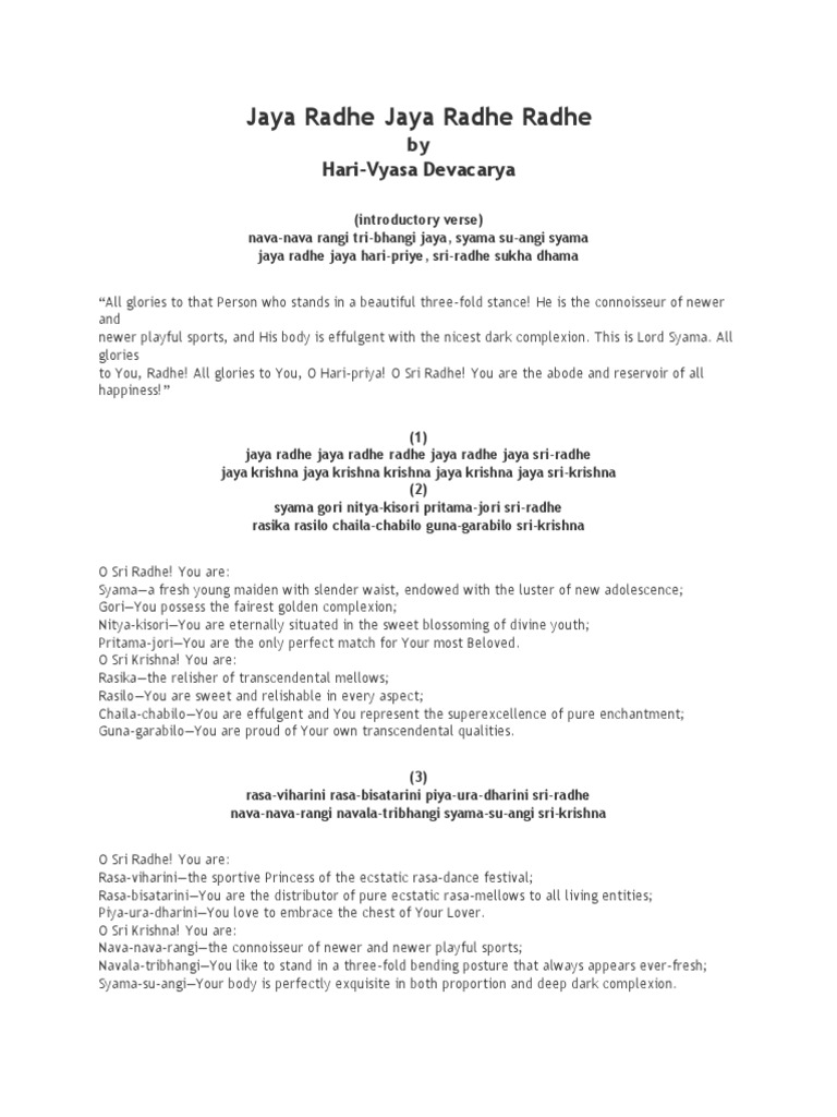 Jai Radhe Jai Radhe Radhe | PDF | Hindu Mythology | Hindu Deities