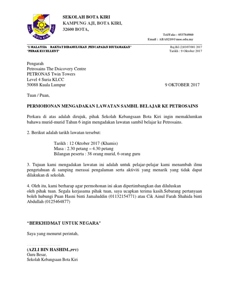 Surat Permohonan Lawatan