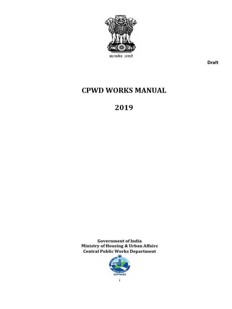 CPWD Works Manual 2019: Draft | PDF | Budget | Government Of India