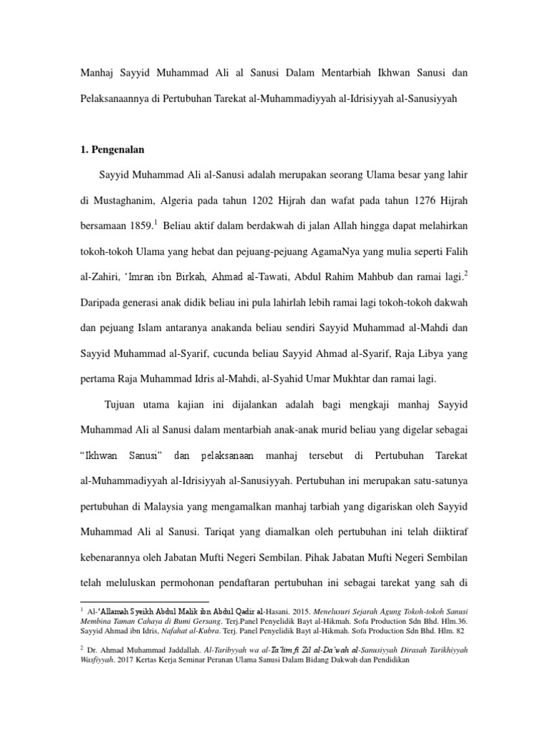 Manhaj Sayyid Muhammad Ali Al Sanusi Dal | PDF